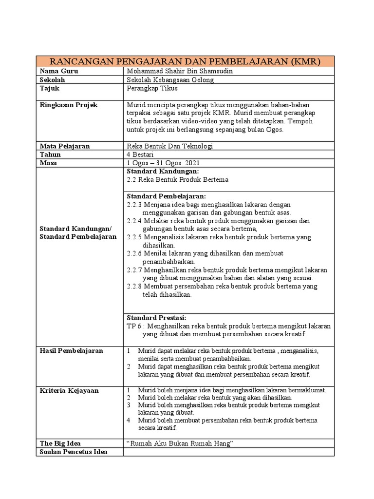 RPH KMR RBT 4B | PDF