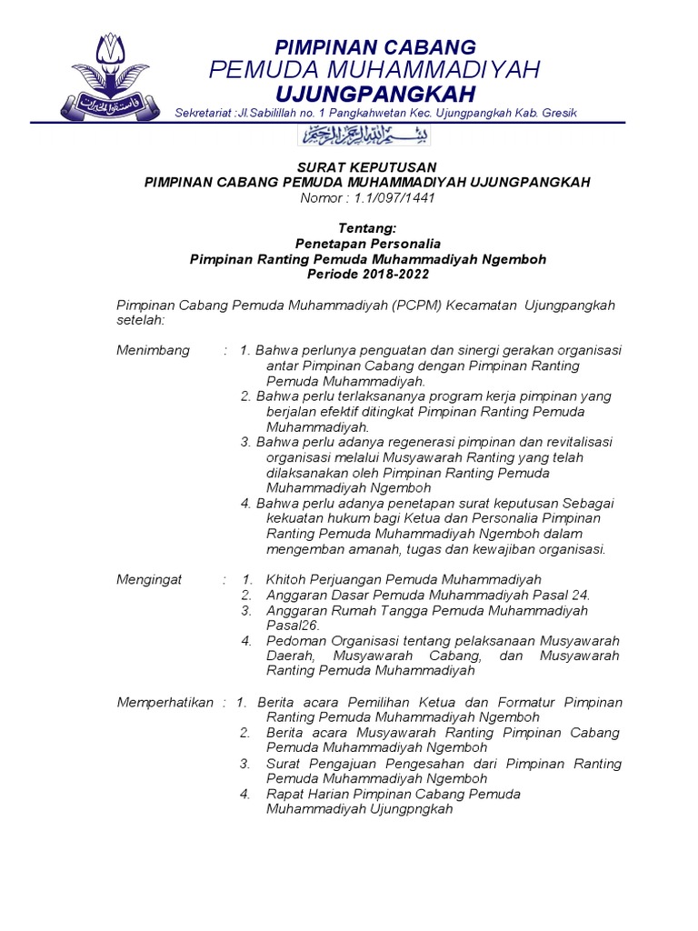 SK Pimpinan Ranting Pemuda Muhammadiyah (PRPM) Ngemboh | PDF