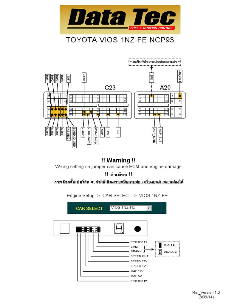 Toyota Vios 1nz-Fe NCP93 | PDF