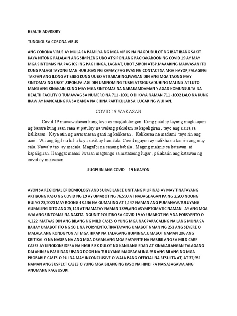 About Covid | PDF
