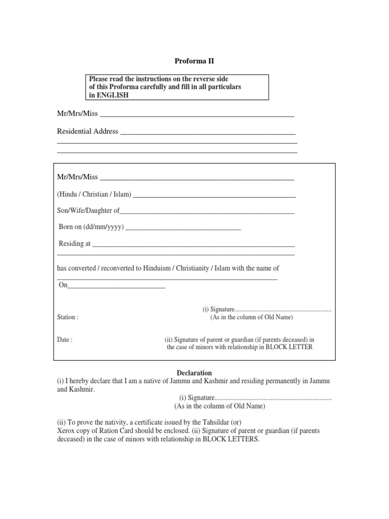 Application Form For Change of Religion | PDF