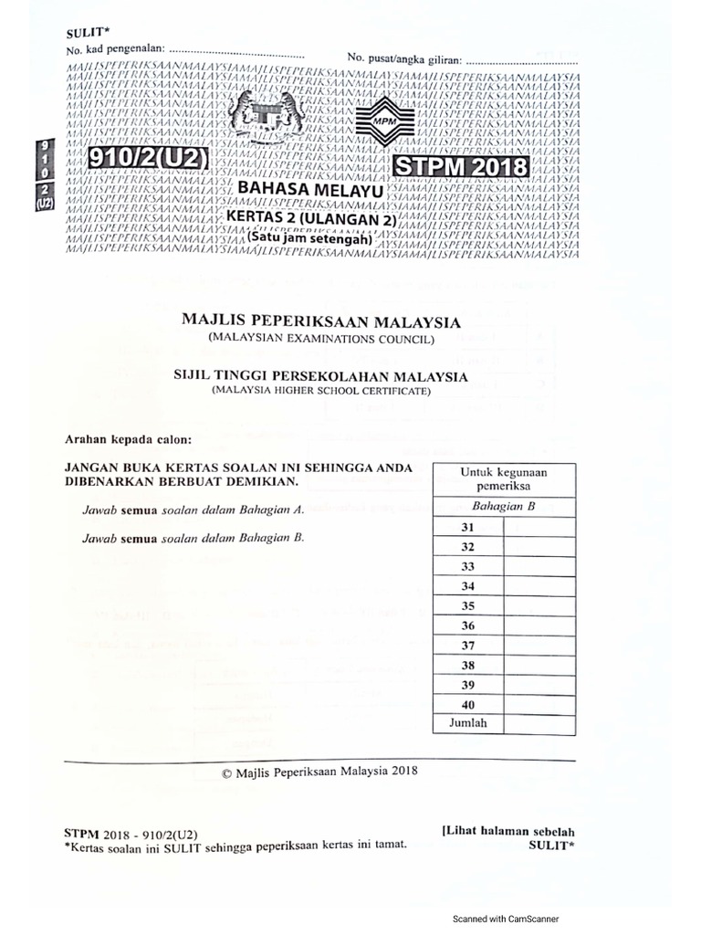 910 2 (U2) - STPM 2018 | PDF