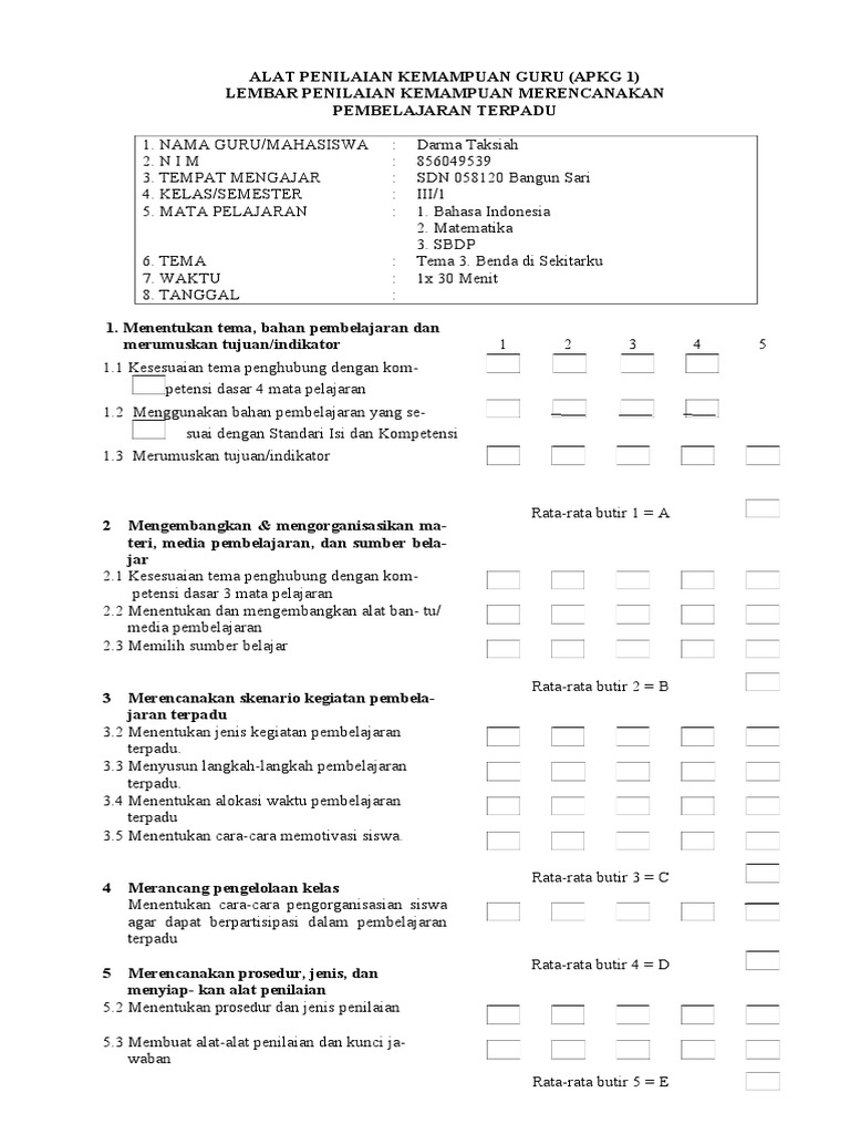Format Apkg 1 2 Ut MK Pembelajaran Terpadu | PDF | Karier & Perkembangan | Komputer