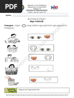 Reading Materials Grade 2 - Filipino | PDF