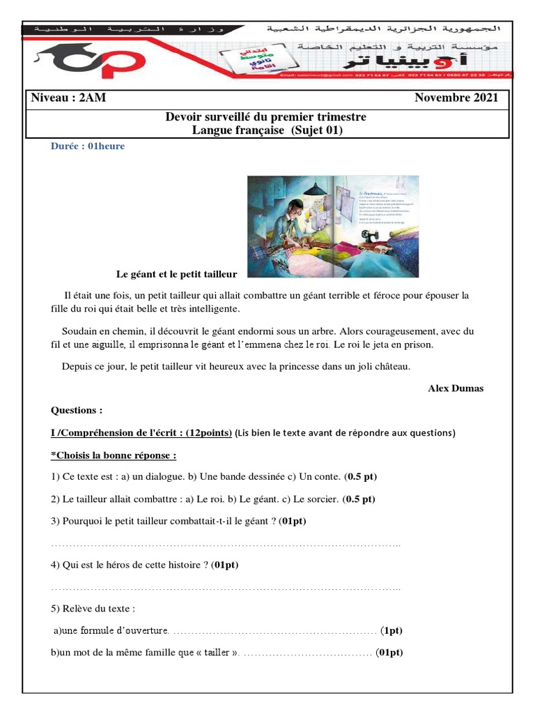 Dzexams Uploads Sujets 606993 | PDF | Linguistique