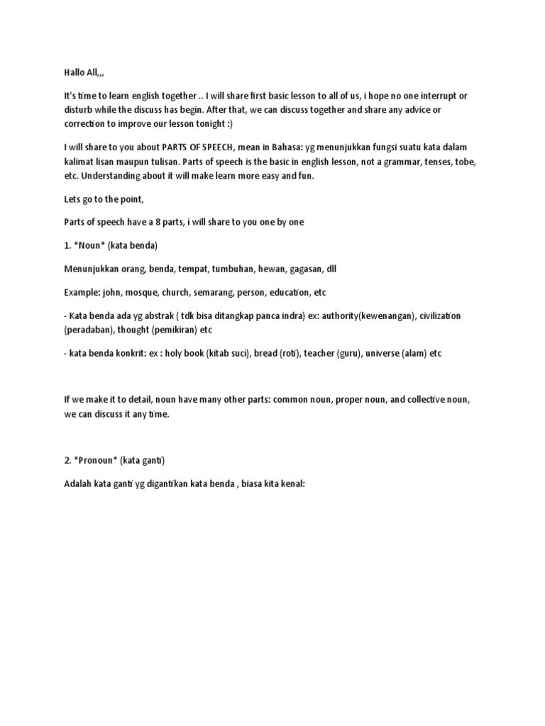 English Lesson 1 | PDF