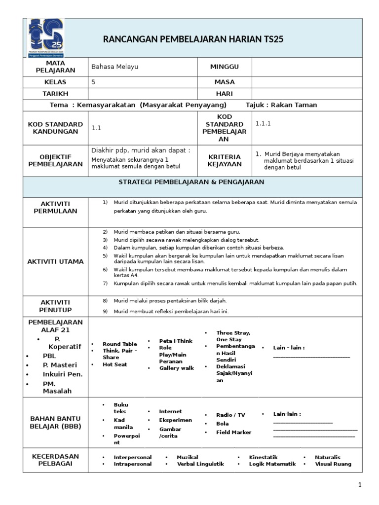 RPH Bahasa Melayu Tahun 5 KSSR Semakan Unit 1 Masyarakat Penyayang | PDF
