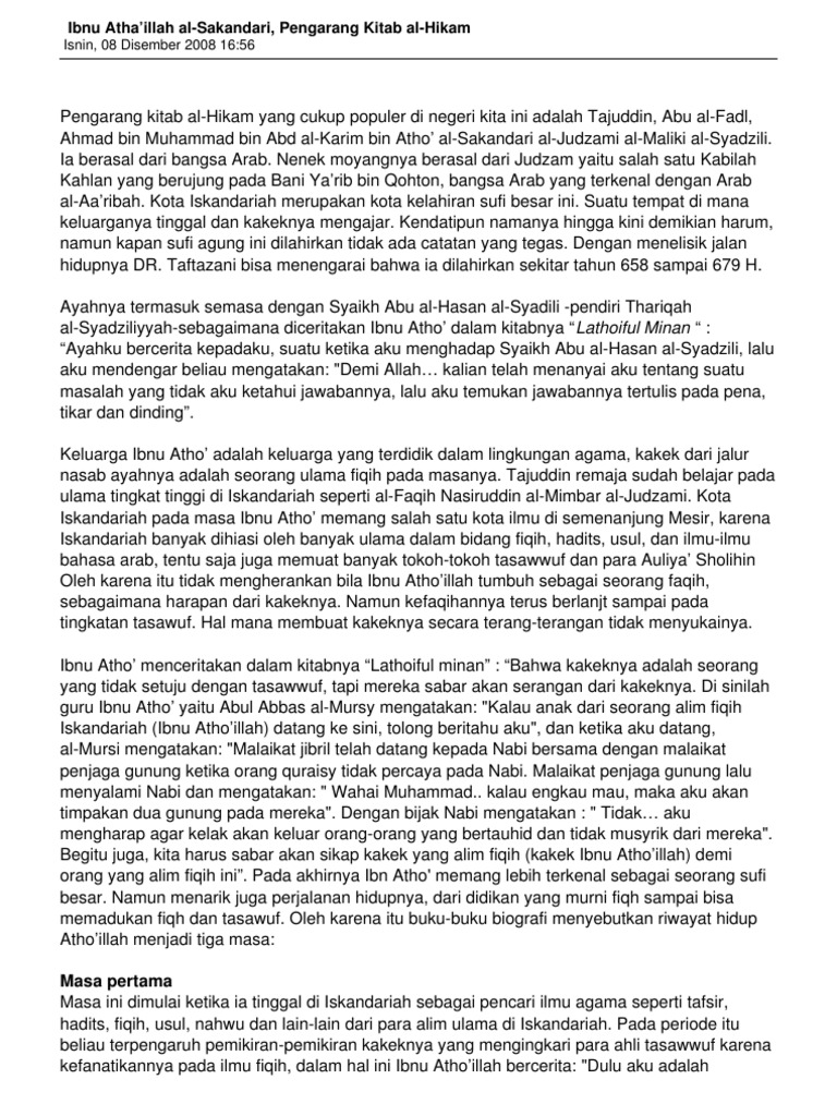 Ibnu Athaillah Al Sakandari Pengarang Kitab Al Hikam | PDF