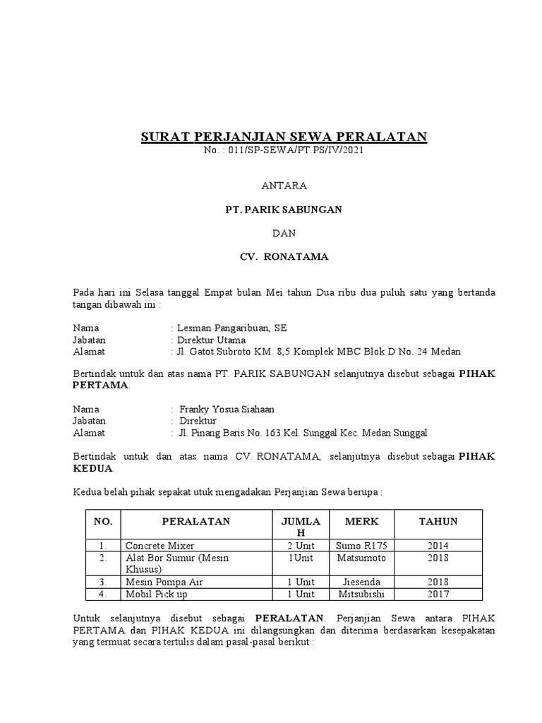 PT - PS-CV - RNT 011 Provsu | PDF