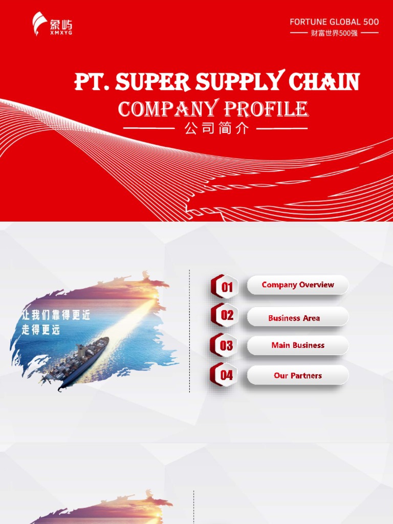 PT Super Supply Chain Overview | PDF | Warehouse | Transport