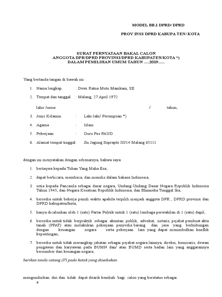 Form BB 1 Kpu | PDF