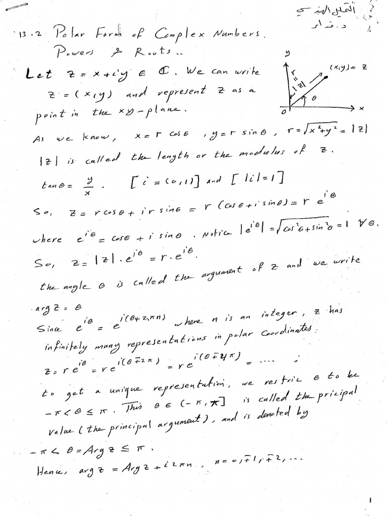 Polar Form of Complex Numbers Powers and Roots | PDF