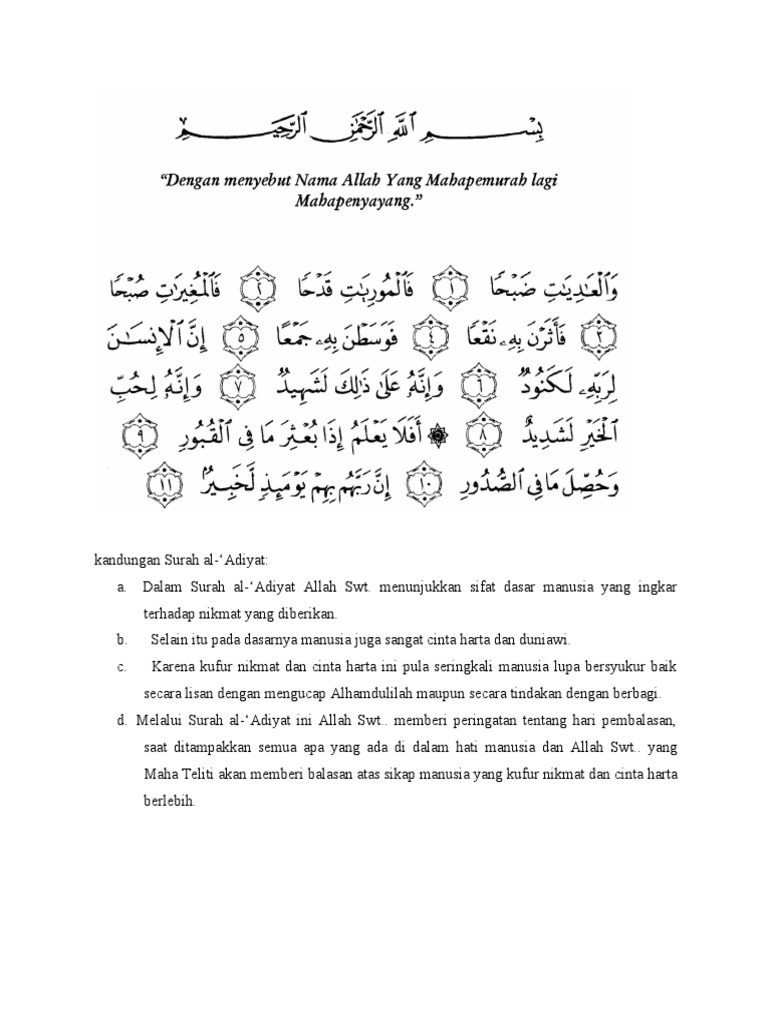 Kandungan Surah Al Adiyat | PDF