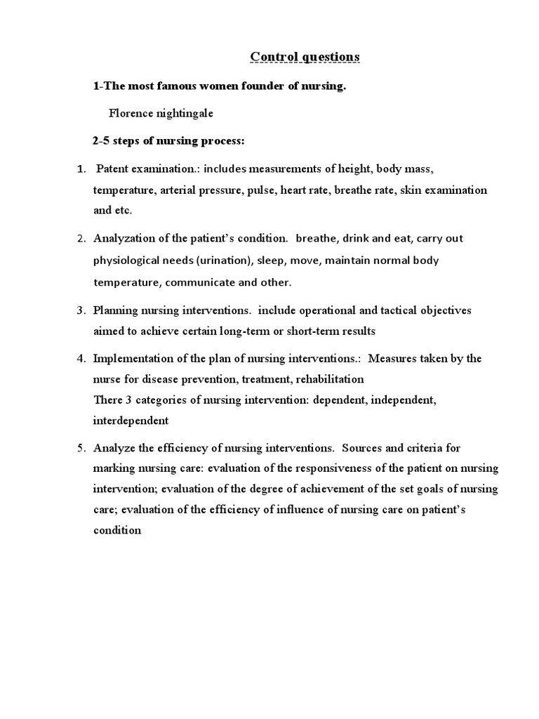 Control Questions Answered | PDF | Nursing | Physical Examination