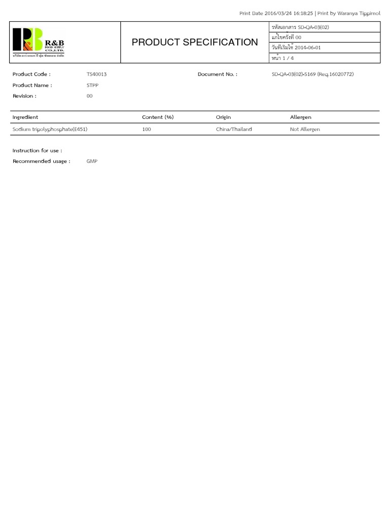 Product Specification: Product Code: Document No.: Product Name ...