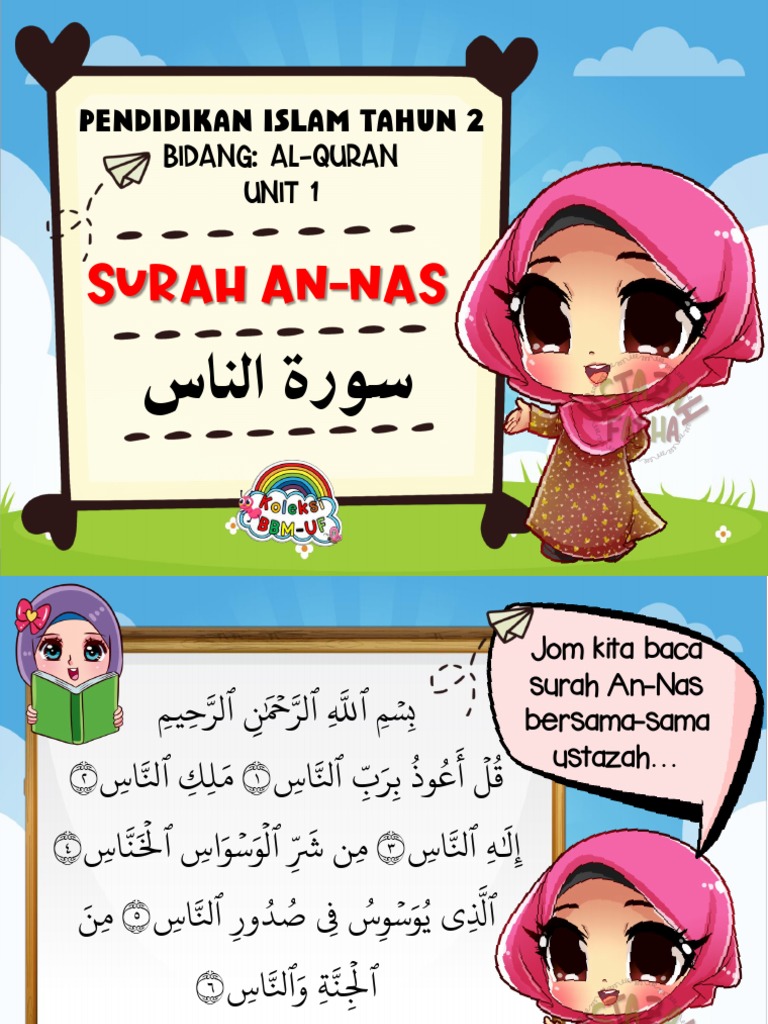 Nota - Surah Annas | PDF