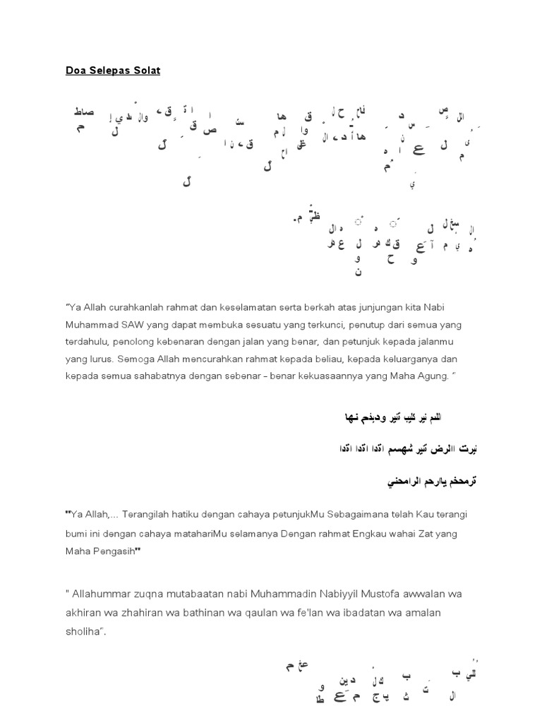 Doa Selepas Solat | PDF