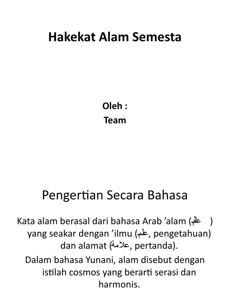 Hakekat Alam Semesta | PDF