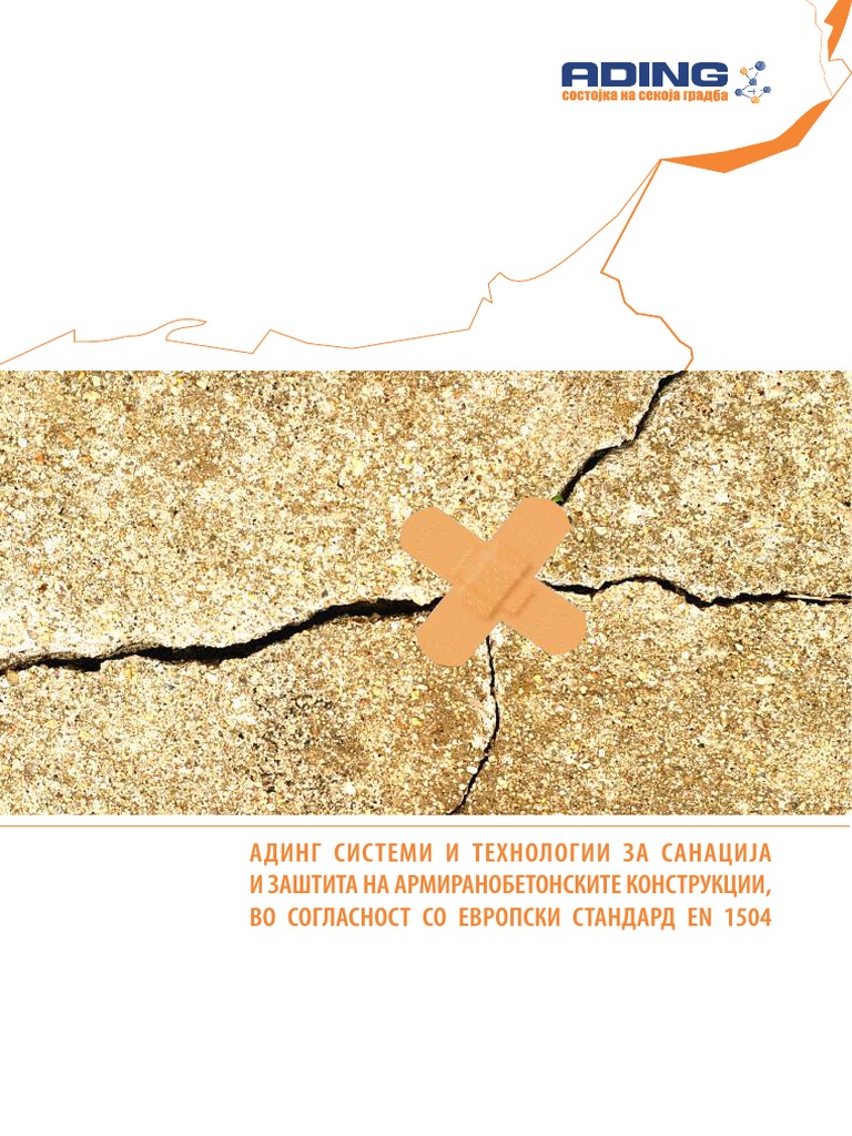 Sanacii Na AB Konstrucki - ADING - Katalog | PDF