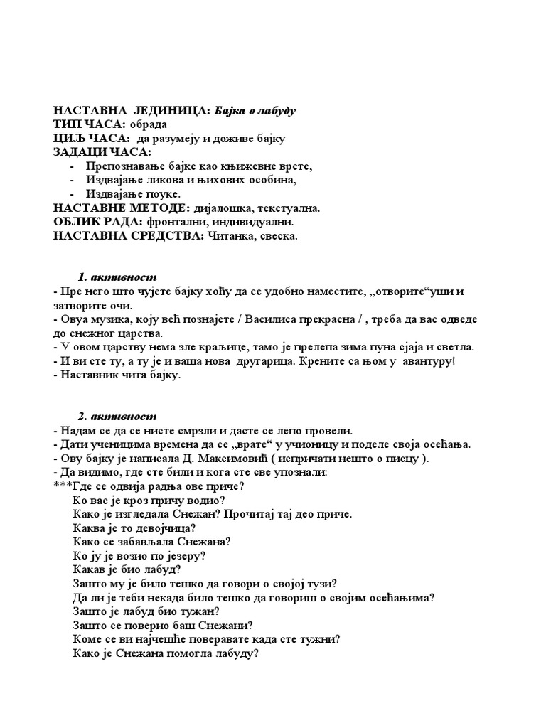 161 Bajka o Labudu | PDF