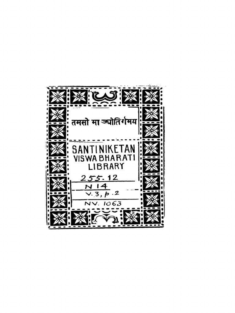 Gilgit Manuscripts Vol3pt2 | PDF