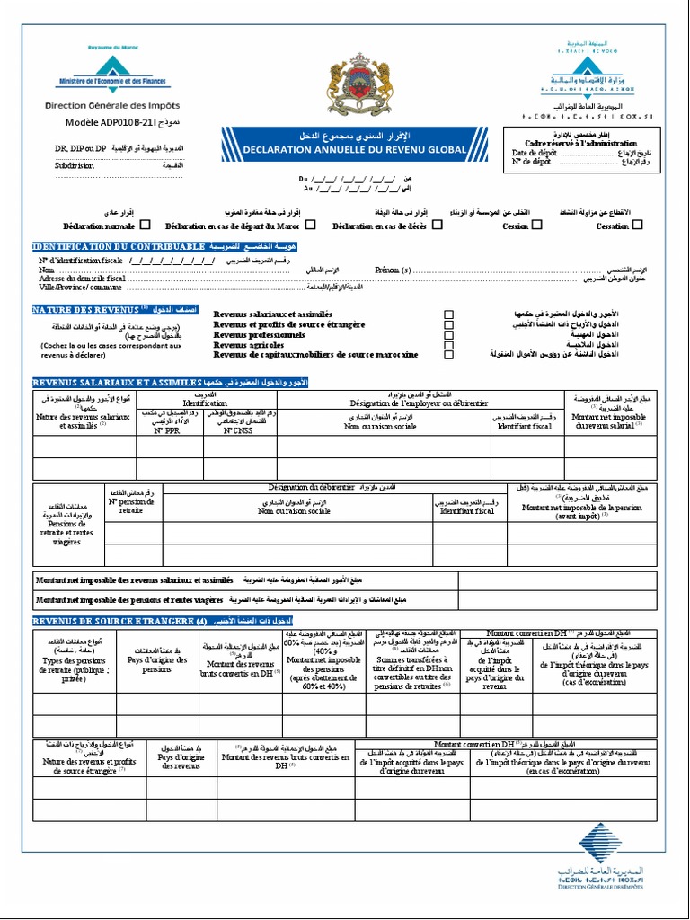 Formulaire Adp010 | PDF