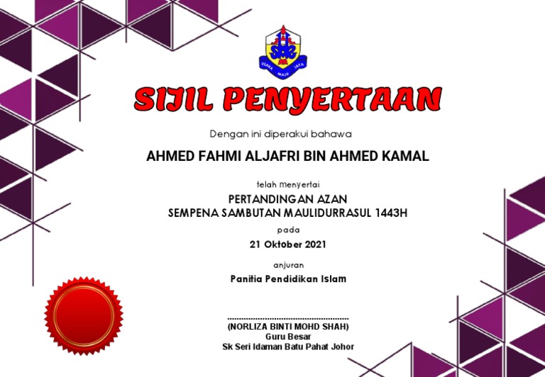 FAHMI | PDF
