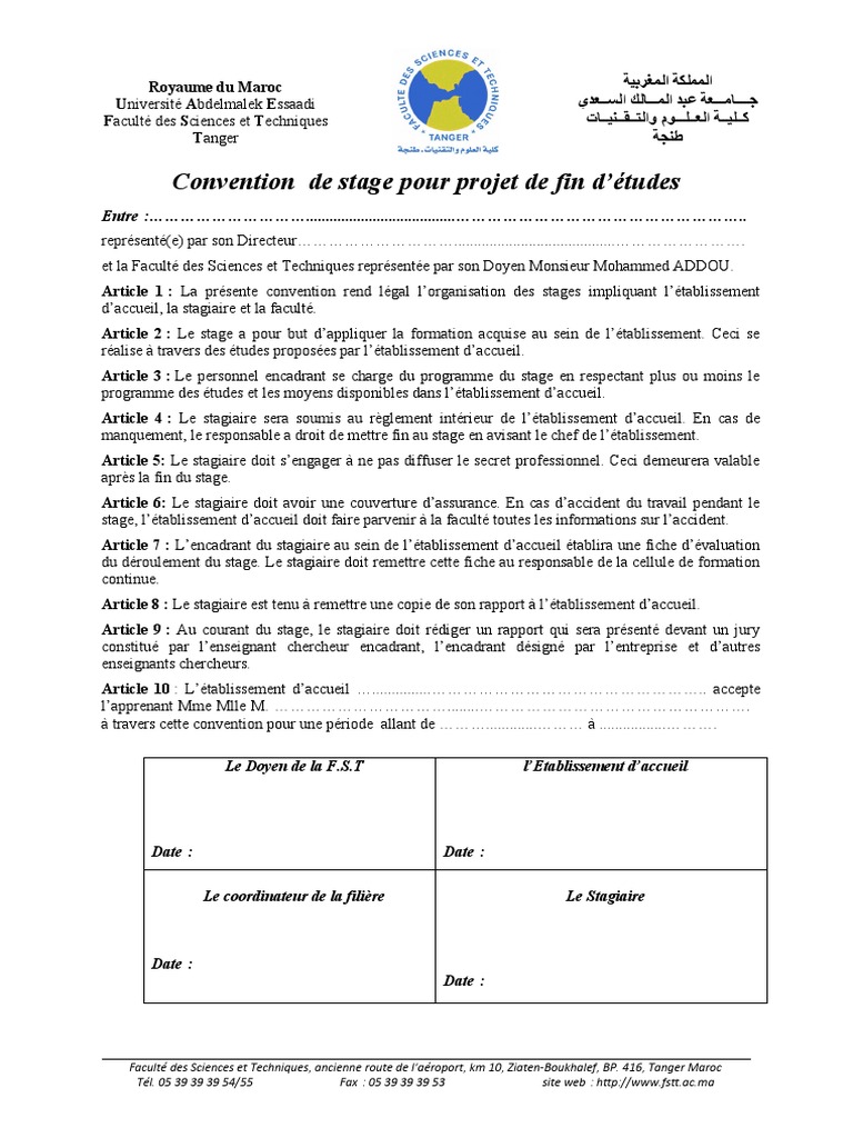 Convention de Stage PFE | PDF