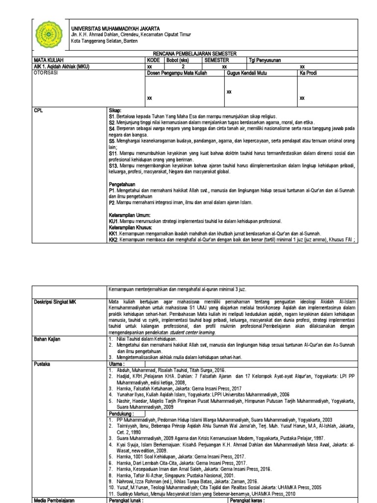 RPS Aik. 1 - Aqidah Akhlak | PDF