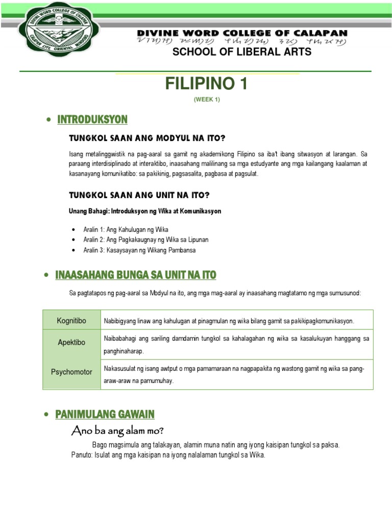 Filipino 1 Module 1 | PDF