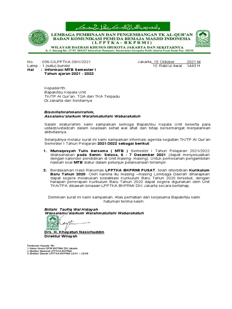 MTB Semester 1 2021 | PDF