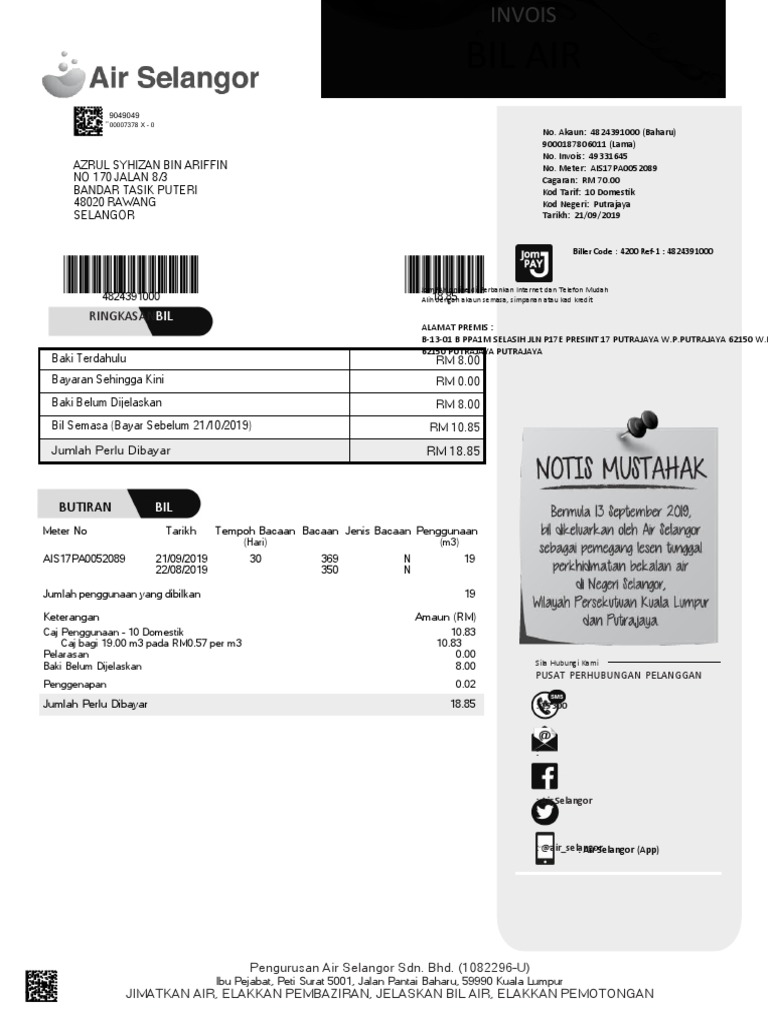 Bil Air: Ringkasan | PDF