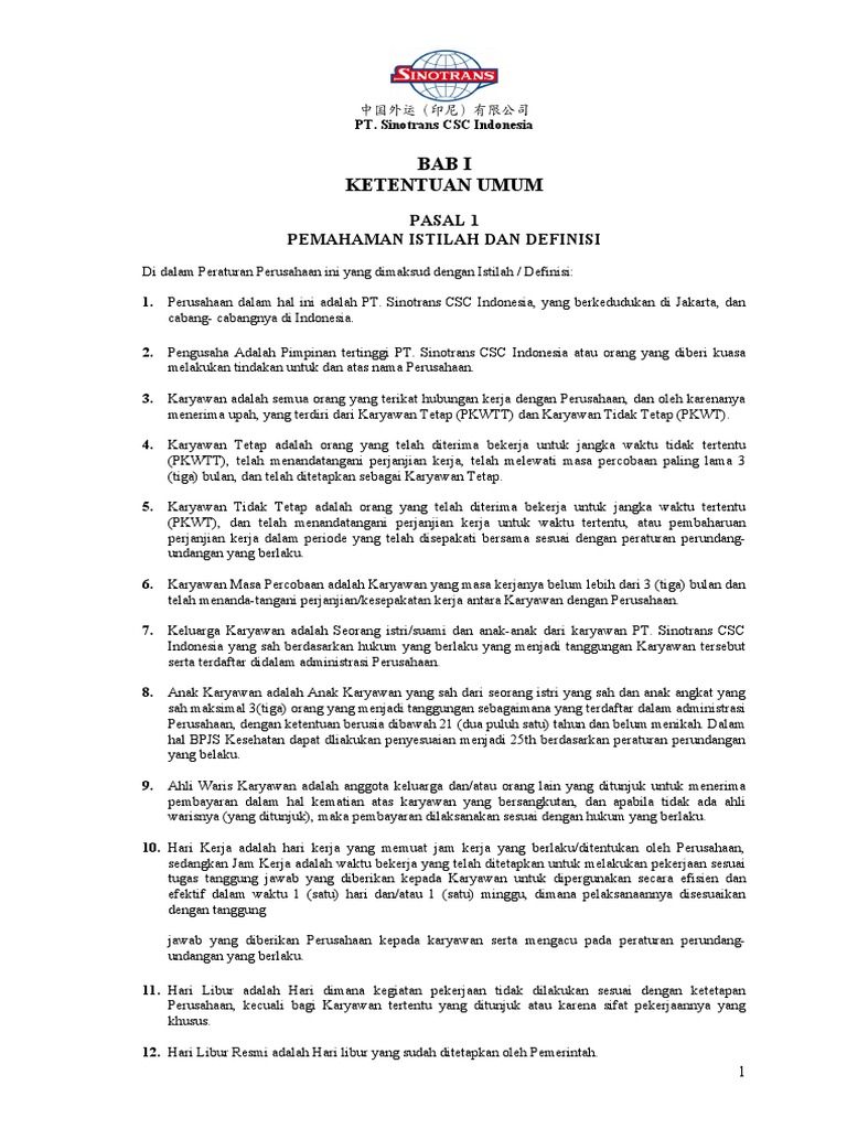 PP Sinotrans - 2018 | PDF