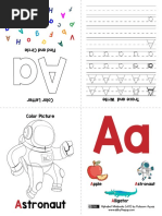 English Alphabet Book | PDF | Home & Garden