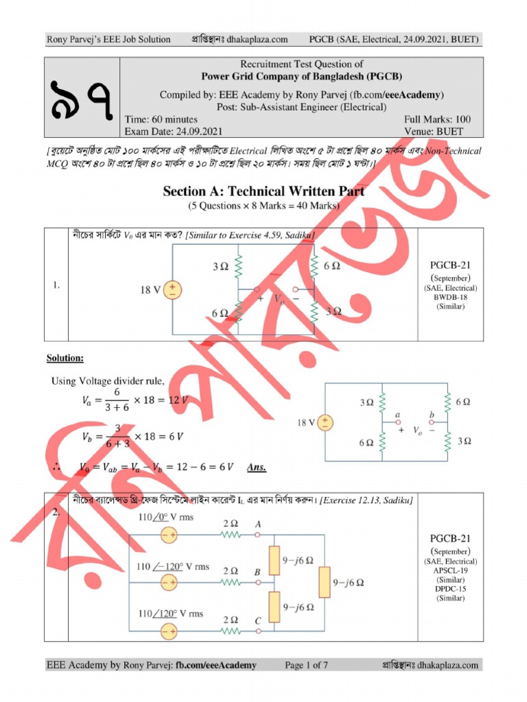 PGCB (SAE, Electrical, 24.09.2021, BUET) Solved by Rony Parvej | PDF