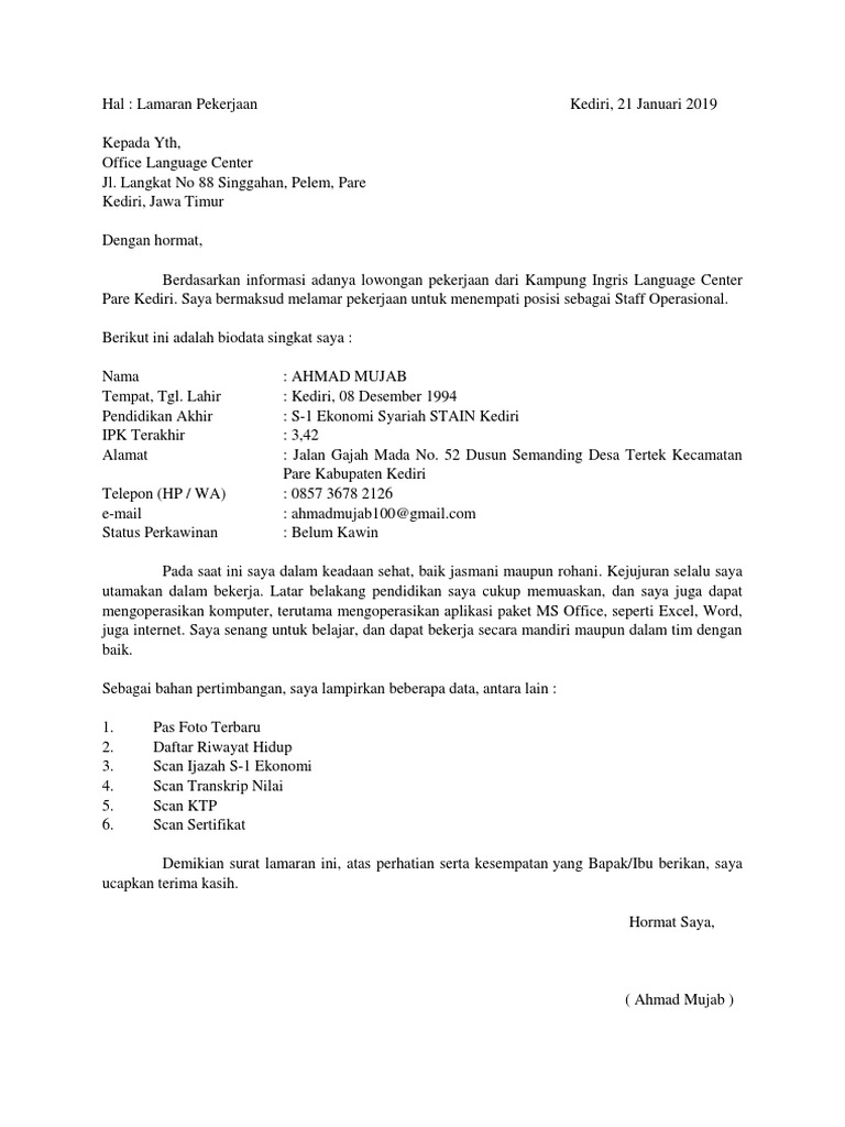 Language Center Pare 2 | PDF