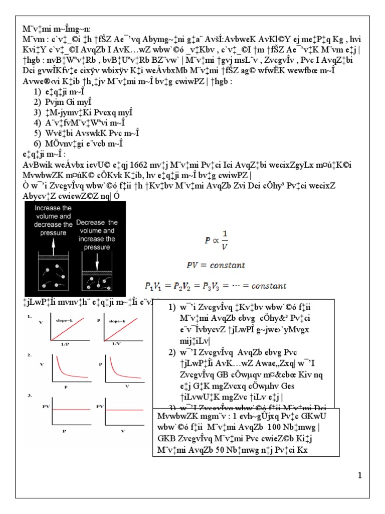 Chemistry.2nd.1st - Environmental Chemistry | PDF
