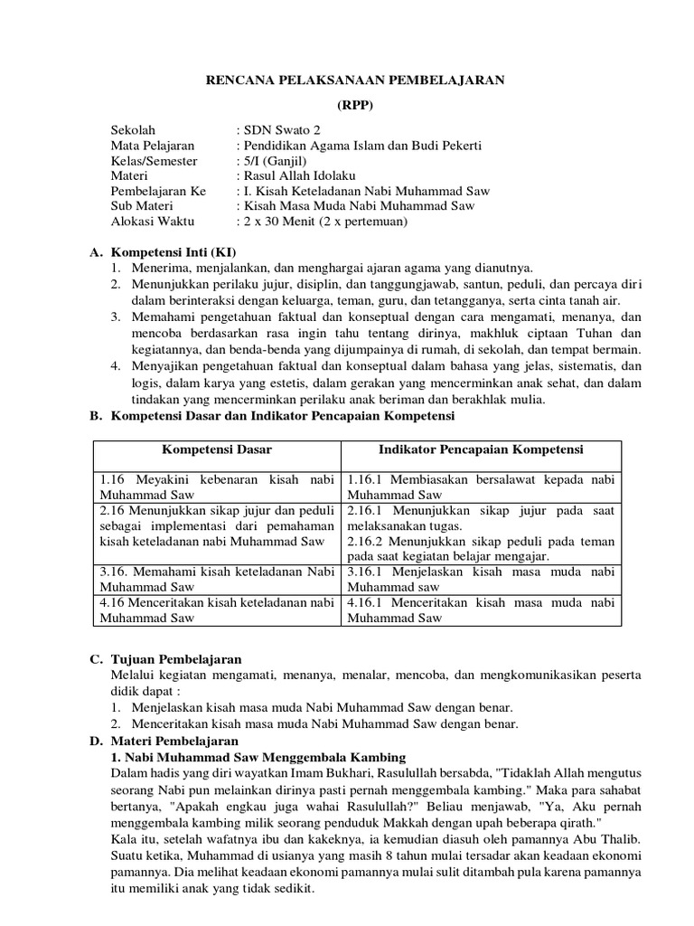 RPP PPL 1 RPP2 | PDF