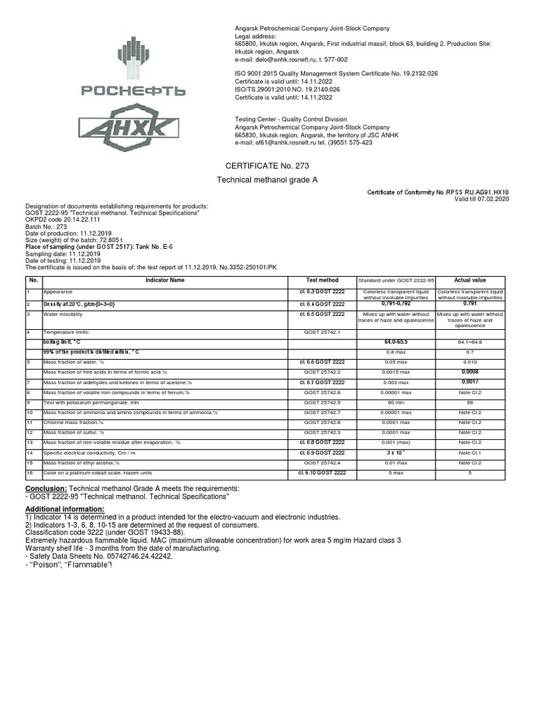 ISO Certification for Technical Methanol | PDF | Chlorine | Water
