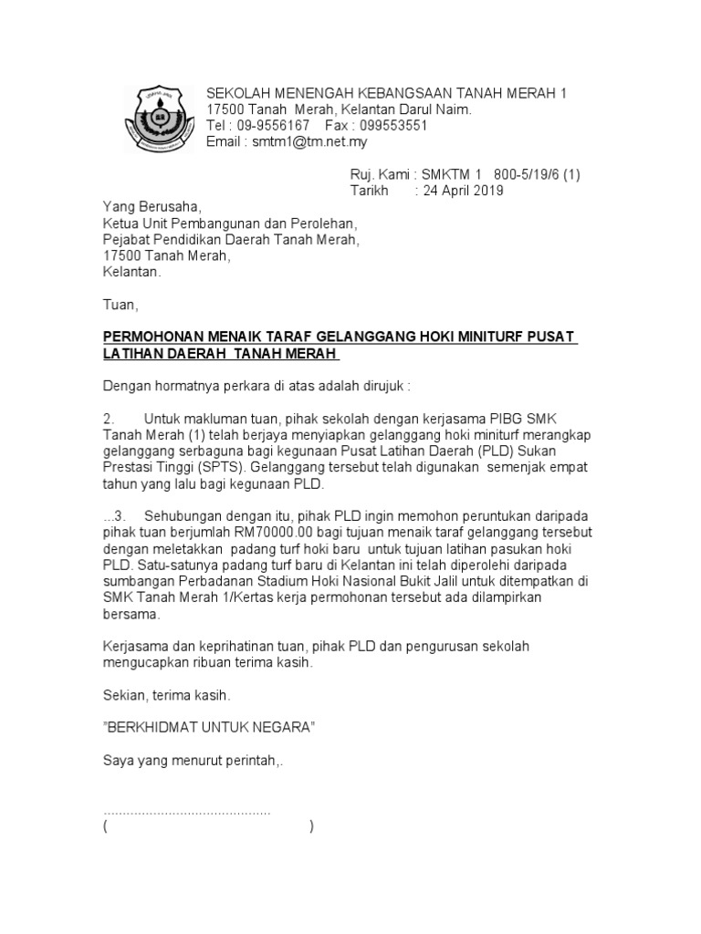 Kertas Konsep Permohonan Baik Pulih Gelanggang Hoki smktm1 | PDF