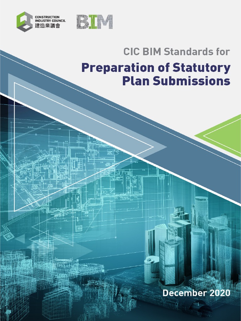 CIC BIM Standards For Preparation of Statutory Plan Submissions Dec2020 | PDF | Building ...