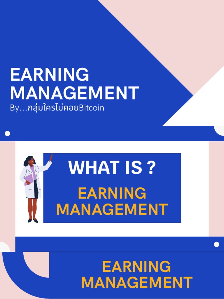 Earning Management Types and Examples | PDF