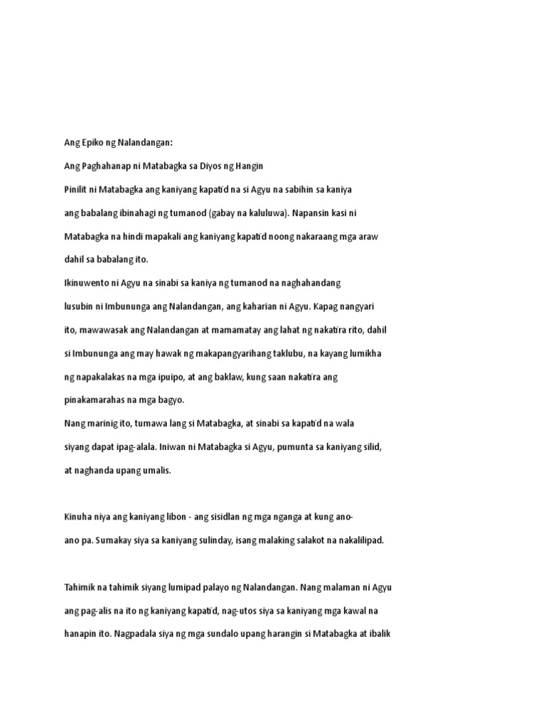 Reading With Comprehension | PDF