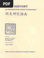 Self Introduction Script | PDF | Teachers | Schools