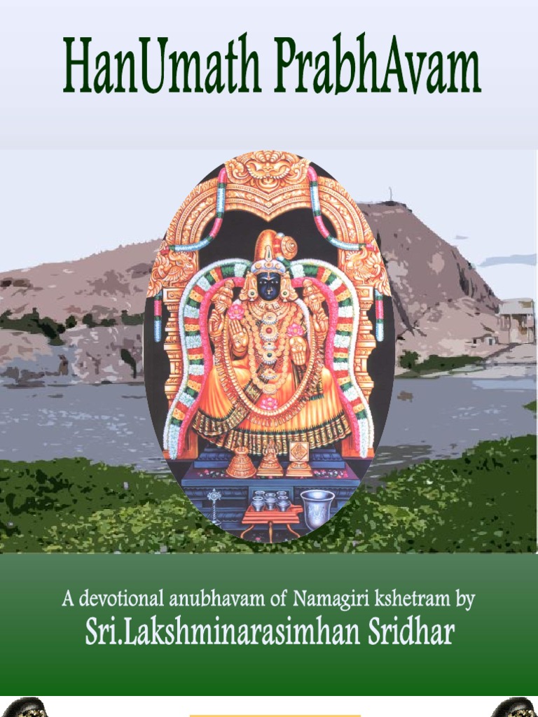 Hanumath Prabhavam Part1 | Download Free PDF | Sita | Rama