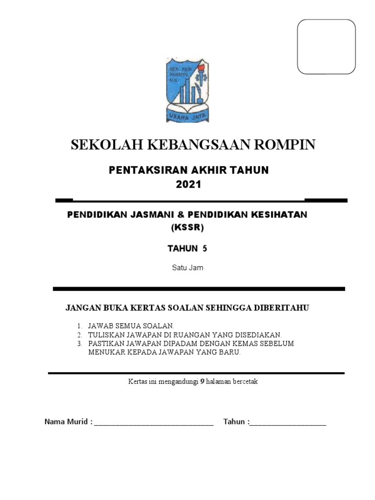 Cover PJPK T5 - Pat 2021 | PDF