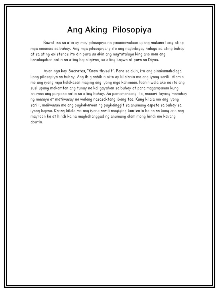 Ang Aking Pilosopiya | PDF