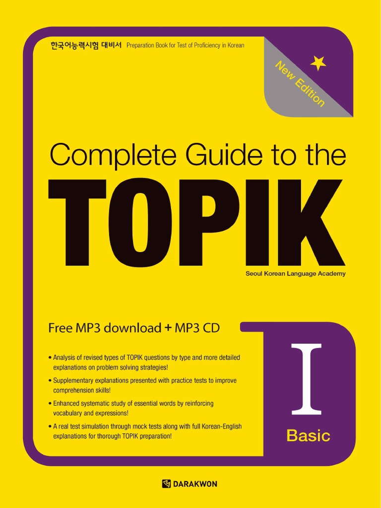 Complete Guide To The TOPIK - New Edition (Basic) by Seoul Korean ...