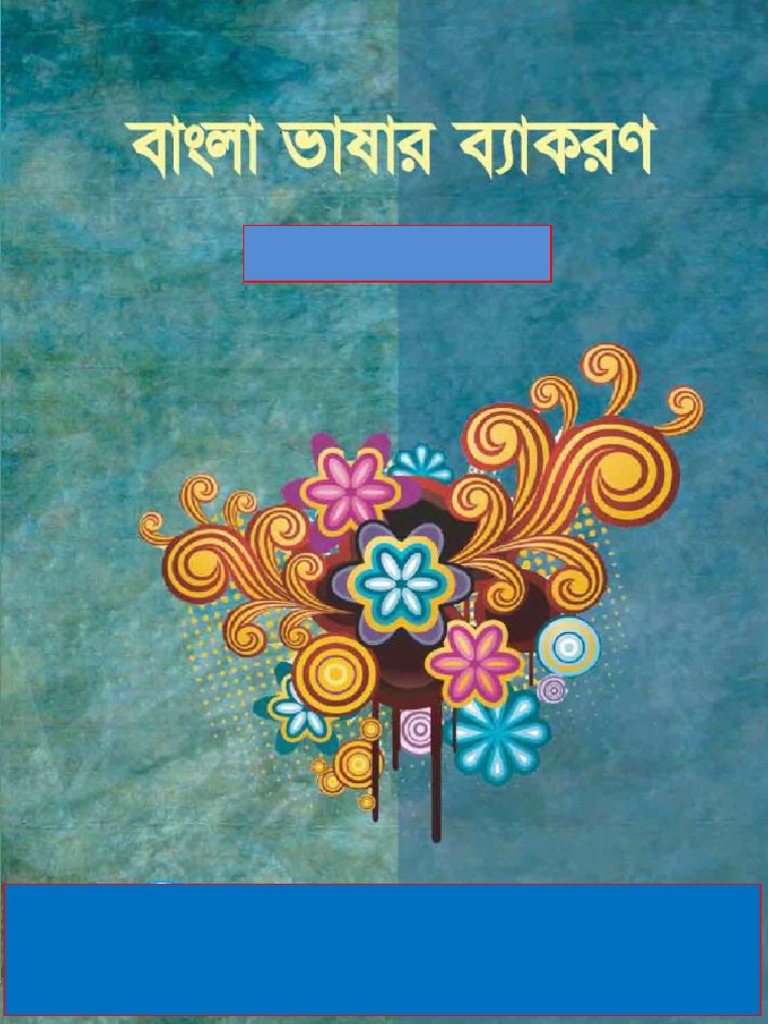 Bengali Grammar Book | PDF