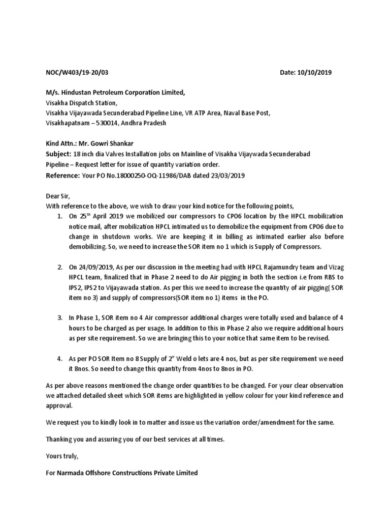 Quantity Change Request Letter | PDF